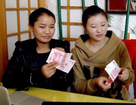 How donations are used – Maria Gates Foundation